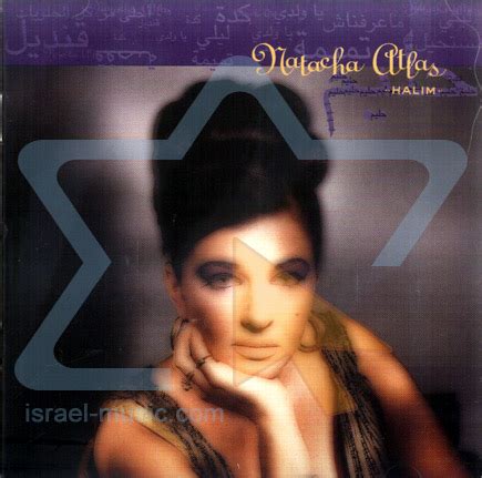 Halim By Natacha Atlas