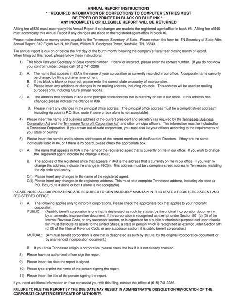 Ss4 Document Fill Out And Sign Online Dochub