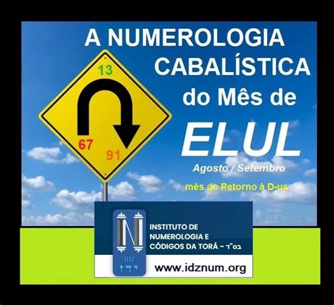 O Mês De Elul A Numerologia CabalÍstica Instituto Torá