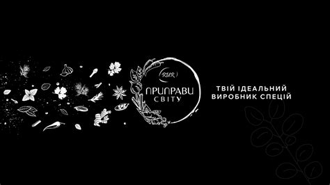Біблійні Істини ЧитаемБиблиюВместе Римлянам Римлянам 12 1 Итак призываю вас братья