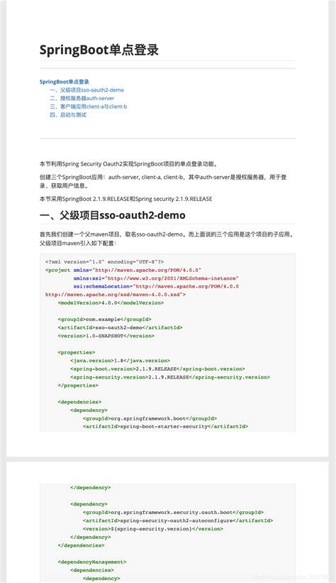 安利——程序猿必备笔记软件typora坚果云eknown的博客 Csdn博客
