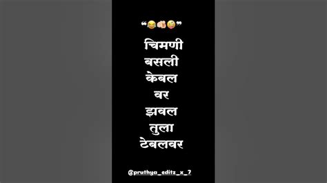 Love Lovepage Lovelove Iloveyouimissyou Funny 🤣🤣🤣😝😝😝😝😝😜😜😜😜😜 Youtube