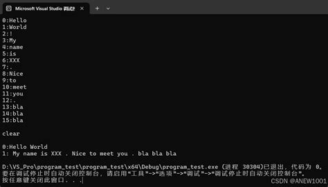 C字符串分割c String 分割 Csdn博客