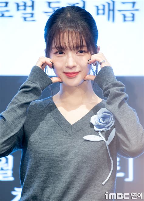 마녀 노정의 강풀 작가 웹툰 사랑해…외로움 극대화하려 노력