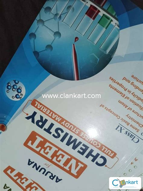 Buy Neet Module Physics Wallah Class 11 Book In Excellent Condition