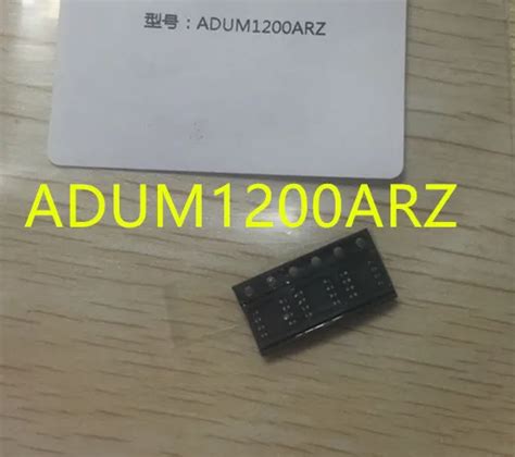 NEW ORIGINAL HIGH QUALITY 1PCS ADUM1200ARZ ADUM1200AR ADUM1200 SOP8 ...