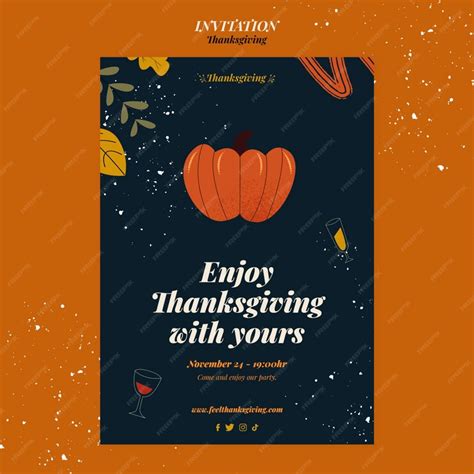 추수 감사절 축하 초대장 템플릿 무료 Psd 파일