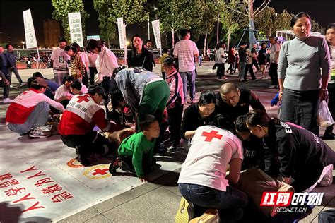 “五一”假期 湘潭万楼青年码头有个特殊的“地摊”工作动态湖南省红十字会
