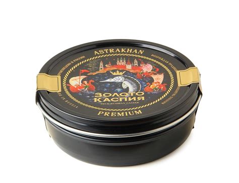 Икра черная осетровая Premium," Золото Каспия ", 250 г в официальном ...