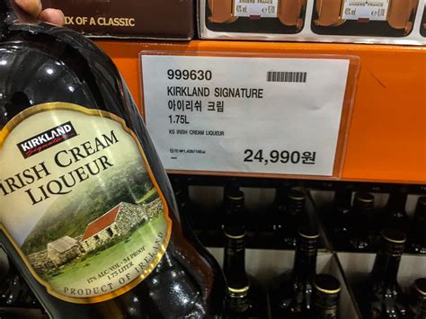 Alcohol 아이리쉬 크림