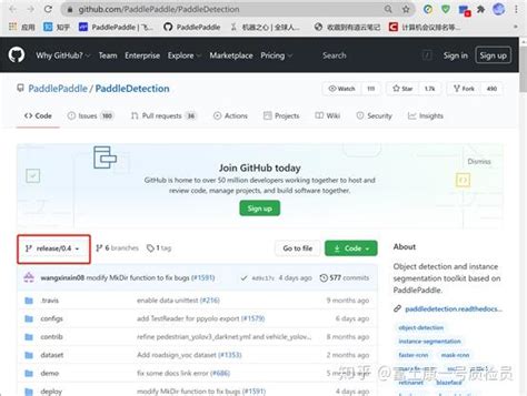 Paddledetection在windows下的部署（一） 知乎