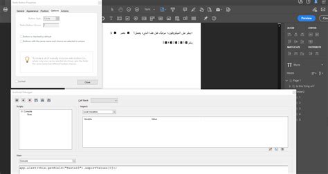 re export values and right to left radio buttons adobe product