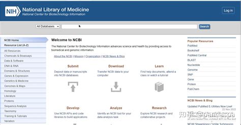 转录组分析之参考基因组的查找 知乎