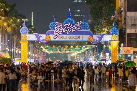 រដ្ឋបាលរាជធានីភ្នំពេញ Added A New រដ្ឋបាលរាជធានីភ្នំពេញ