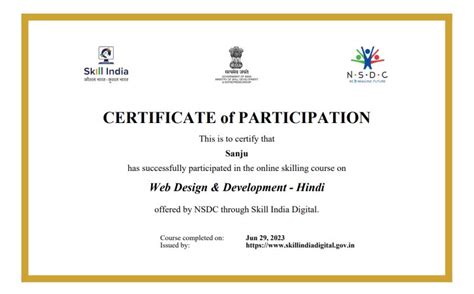 Sanju Maanjhu On Linkedin Learning Skills Practice Skill