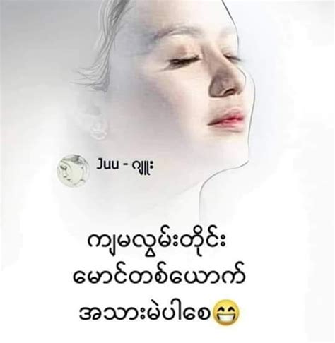 ကဗ်ာ ရသ စာေပ စုဆည္းမႈ