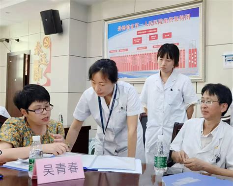 景德镇市妇幼保健院