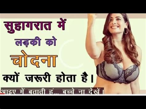 Motivational Video In Hindi Sex Life Line Q And Answers For IAS IPS Interview For Starting Life