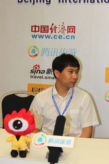冰岛旅游集团 冰岛旅游签证 随意云