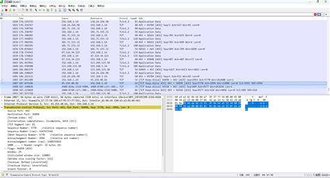 wireshark存档 wireshark保存txt csdn博客