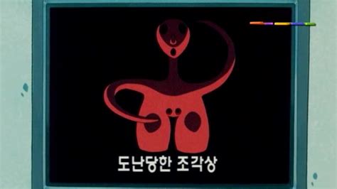 짱구 암흑마왕 대추적의 숨겨진 진실 백업 유머 게시판 2020 2021
