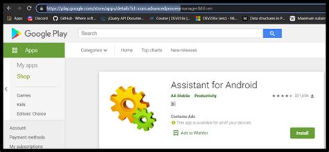 How To Extract An Apk File