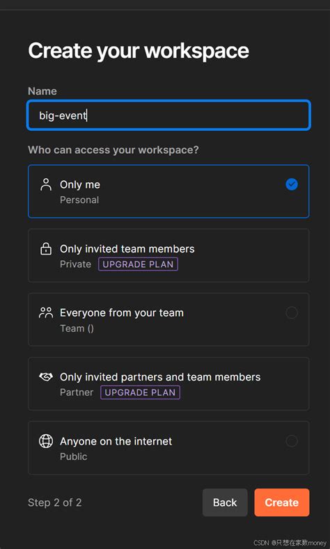 Springboot3vue3 黑马程序员 注册模块接口黑马程序员 Md5utilsjava Csdn博客