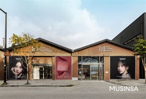 무신사 뷰티 어워즈 팝업스토어에 2주간 12만명 방문 Save Internet 뉴데일리