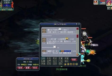 梦幻西游单开不懂怎么玩教你一套方法月收入轻松过千 知乎