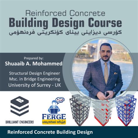 Rc Building Design Brilliant Engineers