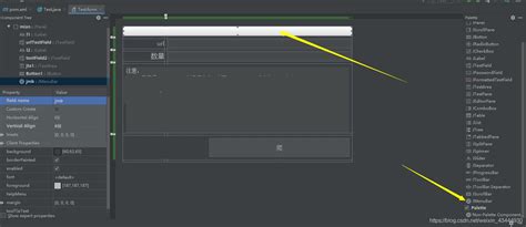 Idea的java窗体可视化工具swing Ui Designer的简单使用（一） Szmtjs10 博客园