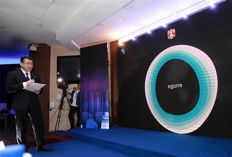 Монгол Улс анхны дижитал иргэн “Эгүнэ” г угтан авлаа