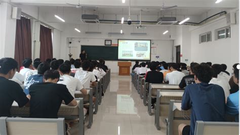 国际教育学院举办教育实践经验分享交流会