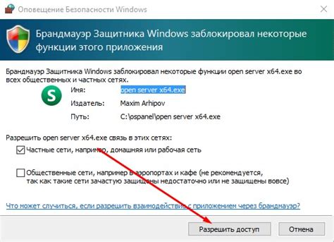 Как установить Wordpress на компьютер или ноутбук с Windows