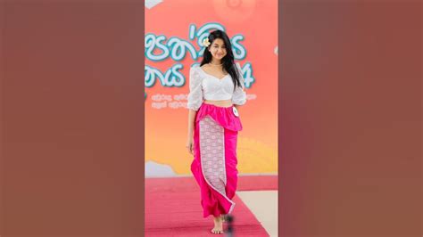 මේ දවස්වල හැමෝම කතාවුන අවුරුදු කුමාරි 😍 එයාගෙ ලස්සන බලන්නකො අන්තිම ටික මිස් කරගන්න එපා 🥰💓