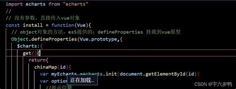 Vue 报错error In Mounted Hook “typeerror Cannot Read Properties Of Null Reading ‘getattribute
