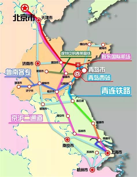 济青高铁、青连高铁通车时间定了！青岛