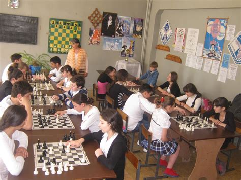 სსიპ ქალაქ ქუთაისის 29 საჯარო სკოლის მატიანე