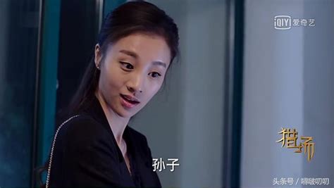 《獵場》賈衣玫秒變身社會姐，網友評論：貓的演技爆表 每日頭條