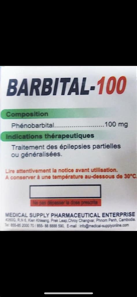 A Unopened Tube Of Hypodermic Codiene Tablets From Sharp And Dohme