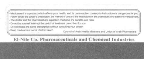 Doxymycin Capsules Broad Spectrum Antibiotic فارماتوب