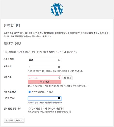 Review Of Wordpress Book J Developer