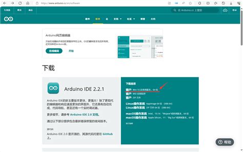 esp32 cam 初步使用：网络摄像头示例 esp32 cam csdn博客