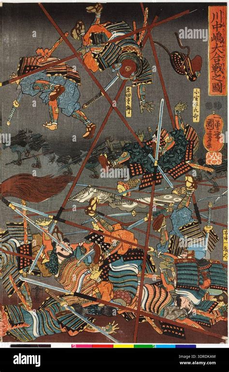 Illustrating Ukiyo E Printmaking Conventions And Historical Depiction