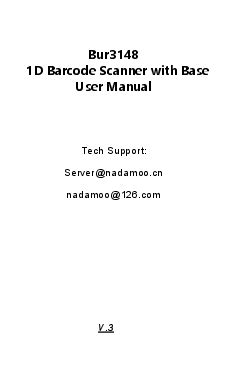 Nadamoo Wireless Barcode Scanner User Manual