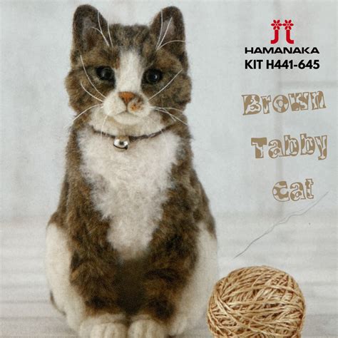 Realistic Tabby Cat