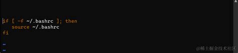 解决linux终端启动后不能自动加载环境变量配置个人配置文件详解linux Bashrc不自动加载 Csdn博客