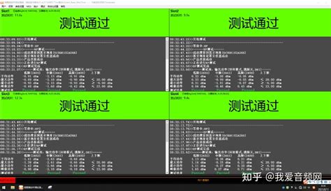 指南测控实现tws耳机全自动化测试系统新突破 知乎