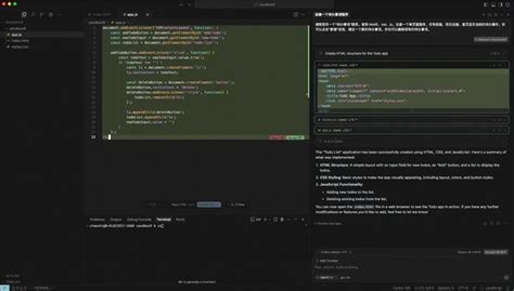 如何深入理解cursor？原理探析与实验验证大揭秘！cloud Code、openmanus、cursor实现agent的原理 Csdn博客