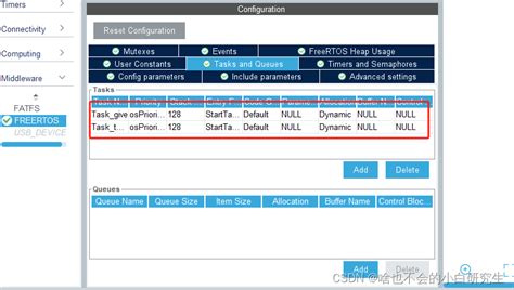 Stm32与freertos入门（七）信号量stm32freertos信号量 Csdn博客